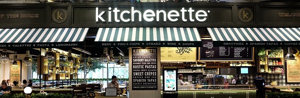 Eat & Drink Detail - Ismaya